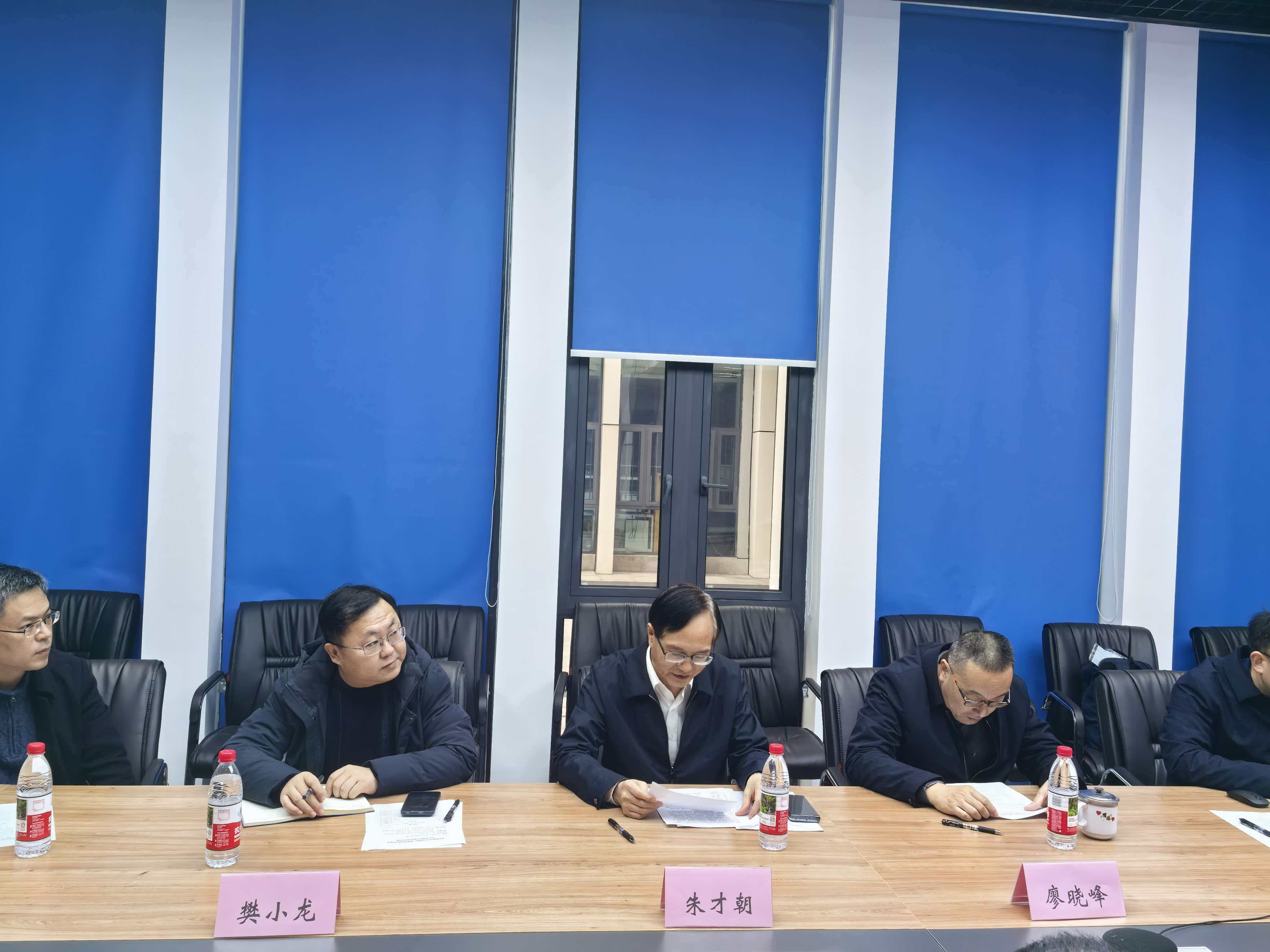 信息物理社会可信服务计算教育部重点实验室召开第二届学术委员会2025年度会议-信息物理社会可信服务计算教育部重点实验室_重庆大学CPS实验室